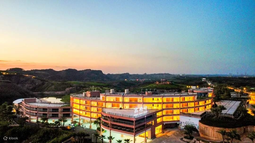 [Entrance to Gaoyiling Scenic Area] Gaoyiling Danxia Secret Hotel ...